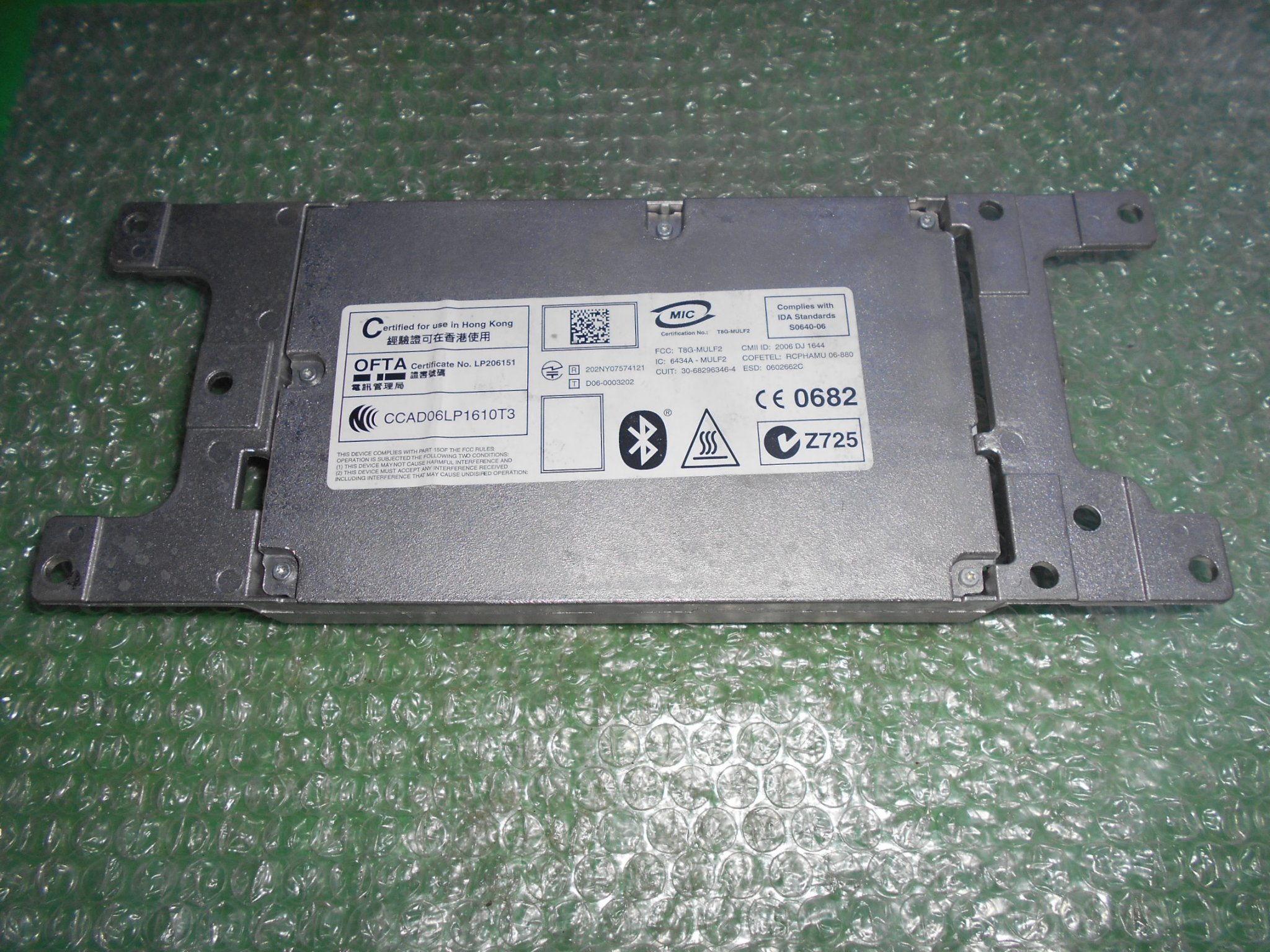 MODULO DE BLUETOOTH 84.10-9226711-01 - BMW SERIE 3 (E90-E91-E92) - BMW ...